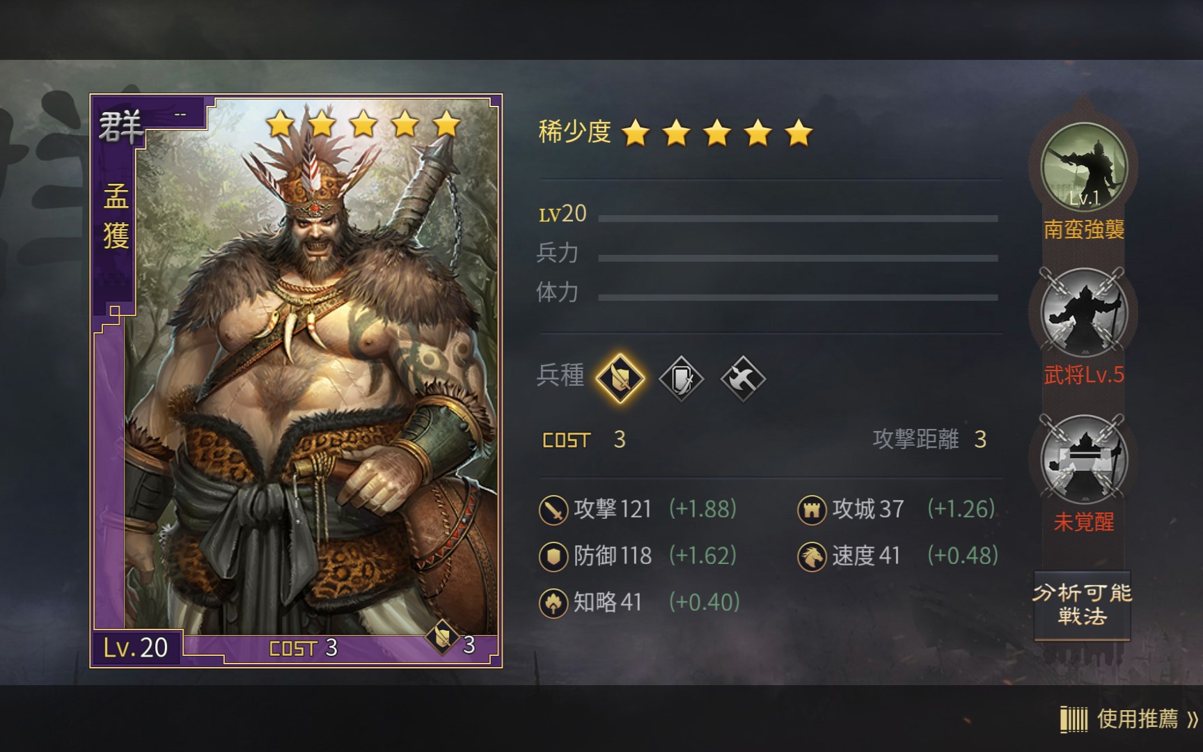 率土之滨日服女武将(ಡωಡ)hiahiahia_哔哩哔哩 (゜-゜)つロ 干杯~-bilibili