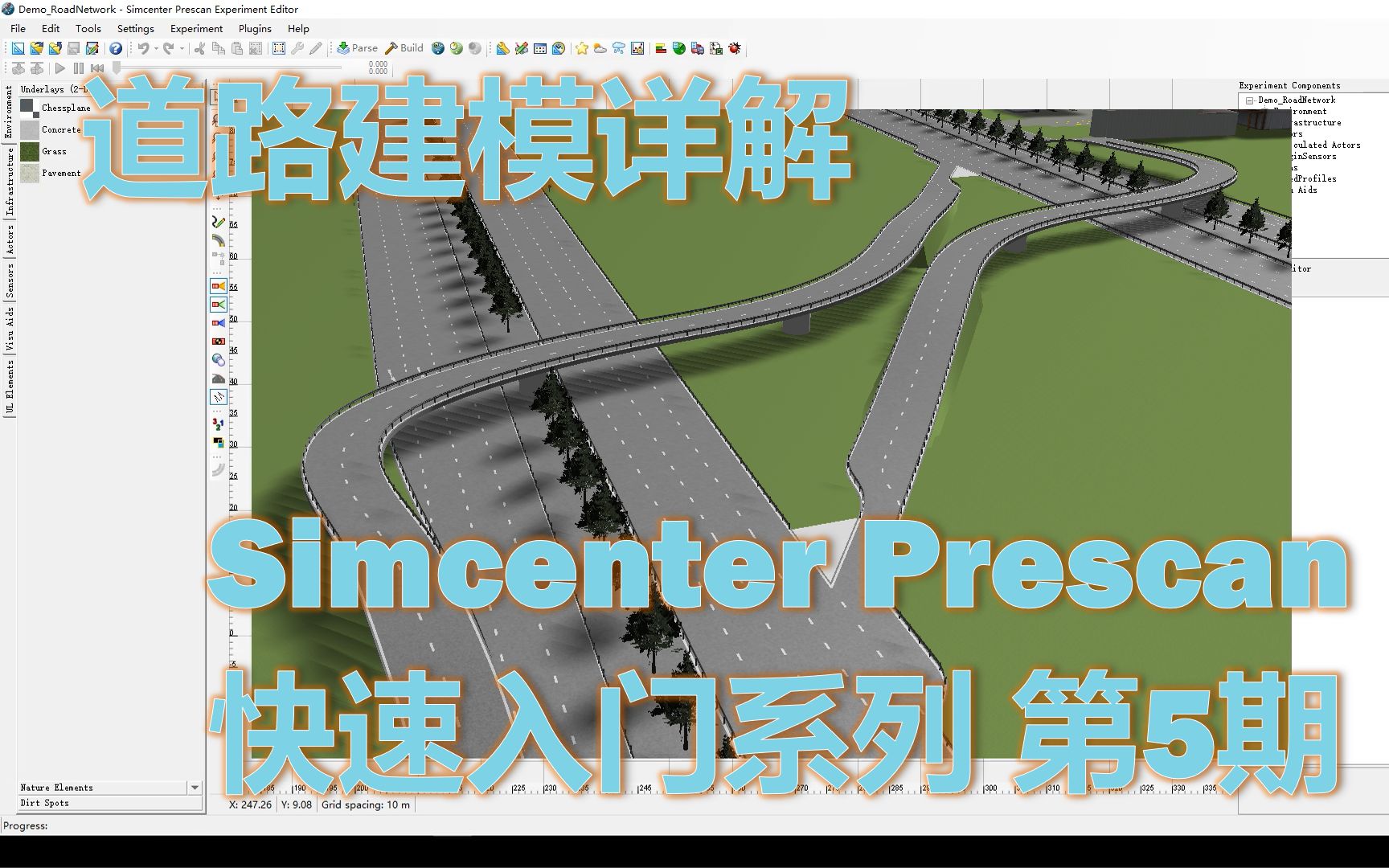 【Simcenter Prescan 快速入门系列】 第5期：道路建模详解_哔哩哔哩_bilibili