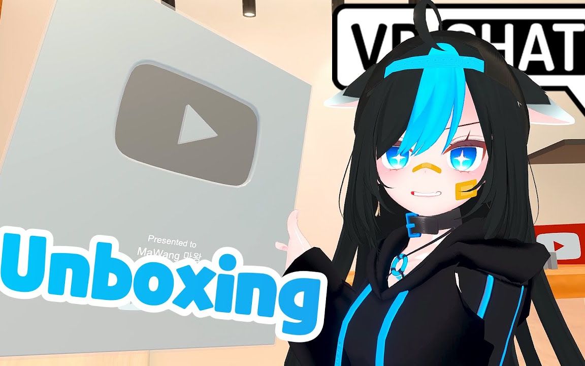 MaWang大家族介绍！