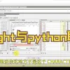 Isight联合Python程序_哔哩哔哩_bilibili