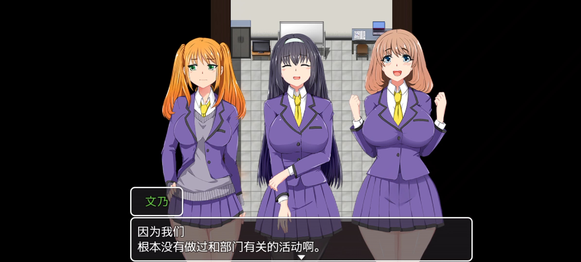 【rpg】jk三人娘学院怪谈 - 视频下载 Video Downloader