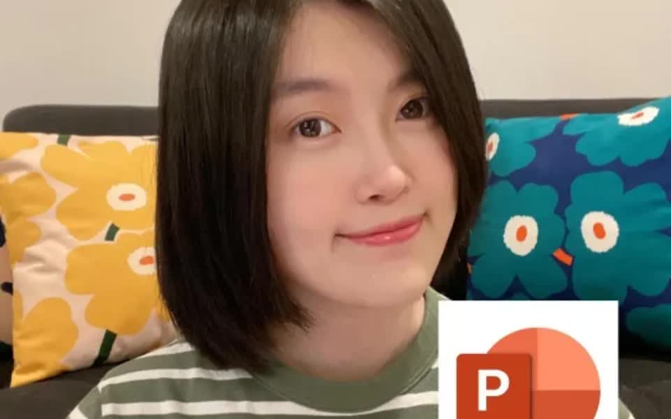 PPT快速制作4️⃣步法 搞定PPT高效又好看 ️_哔哩哔哩_bilibili