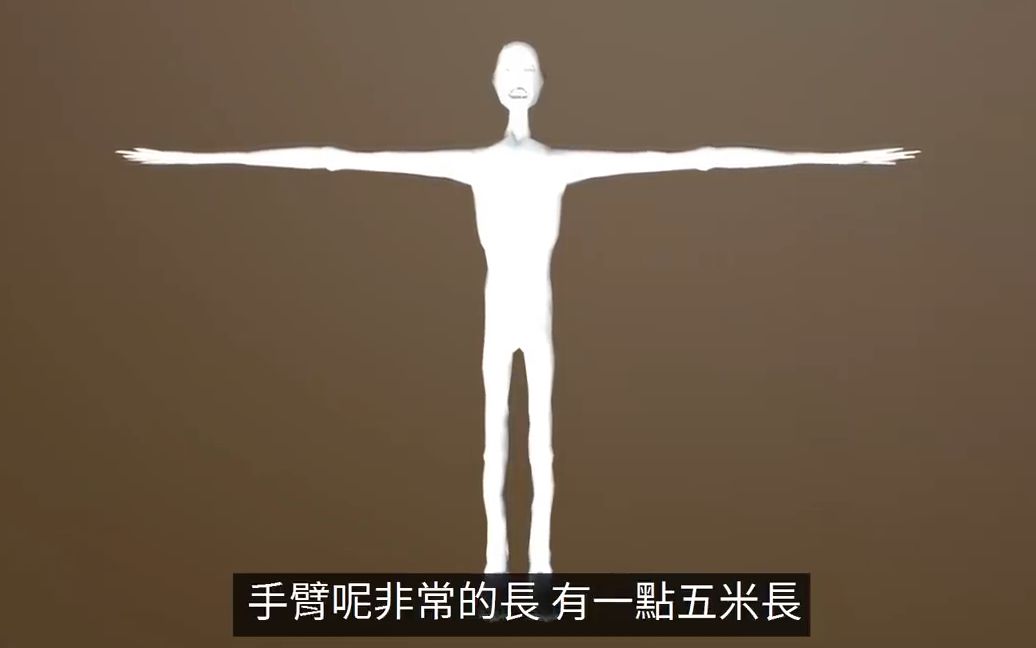 【小茉和老高】SCP就是永远特异功能的人，可以这么理解吗！_哔哩哔哩 (゜-゜)つロ 干杯~-bilibili