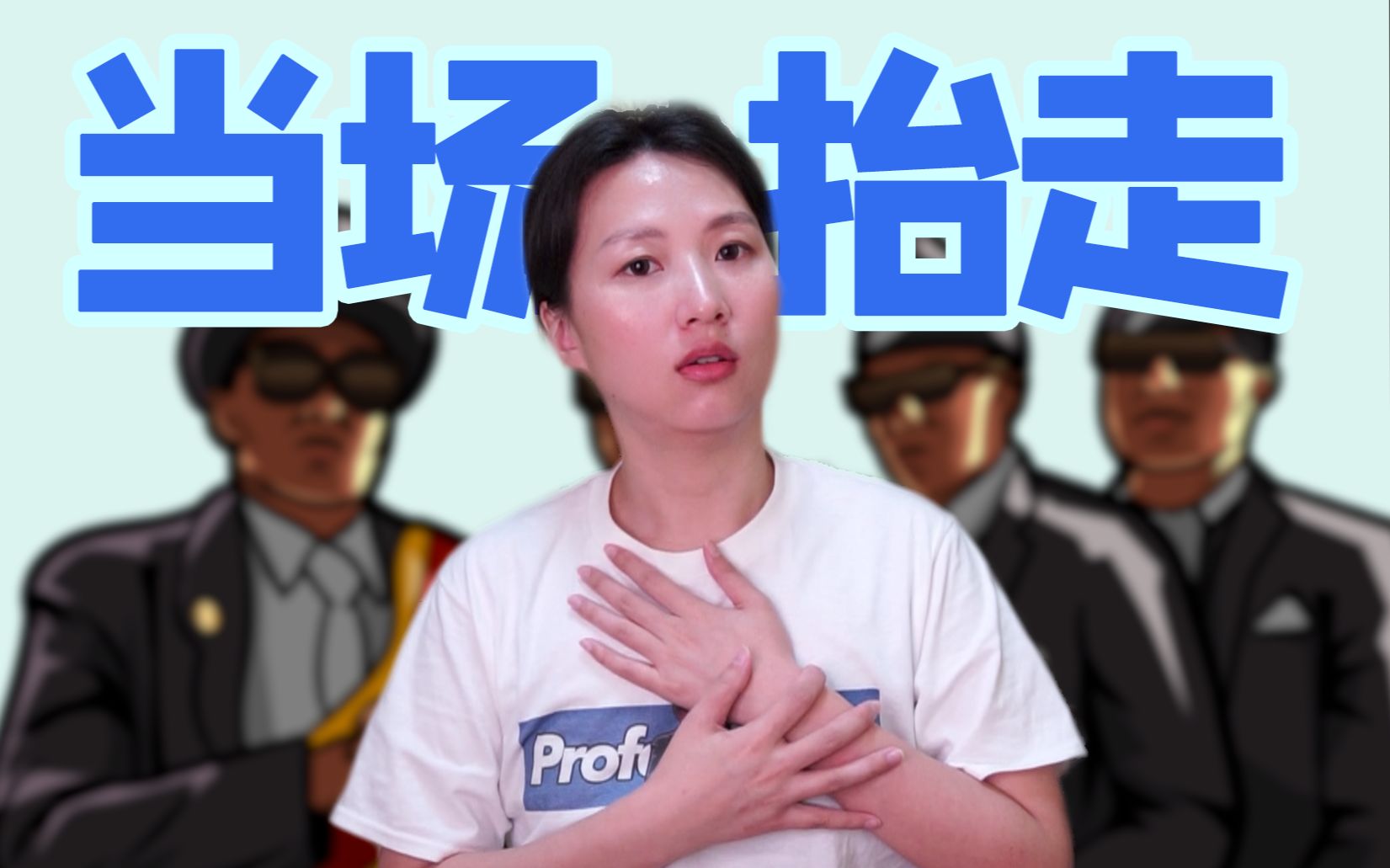 黑人抬棺老哥Benjamin Aidoo差点儿“被台独”？！_哔哩哔哩_bilibili