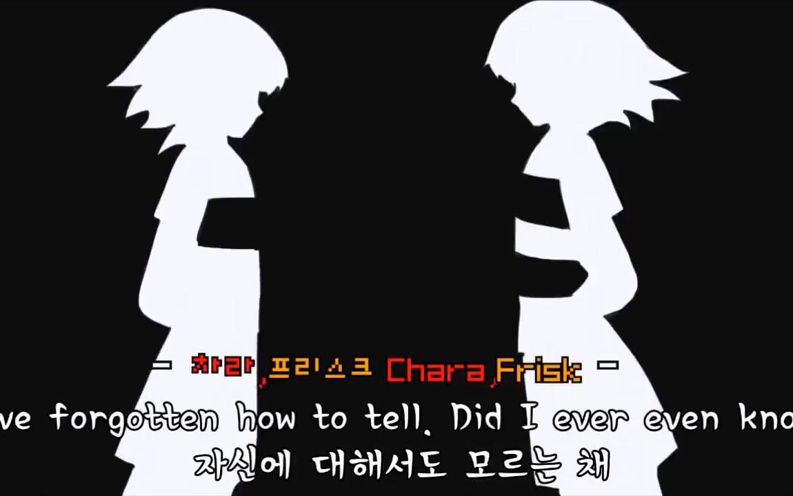 Undertale版Bad apple（有修改）_哔哩哔哩_bilibili