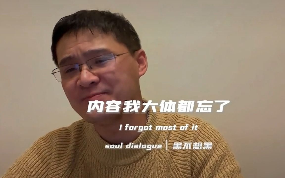 罗翔：如何保持家庭和睦？-xiaoP---xiaoP---哔哩哔哩视频