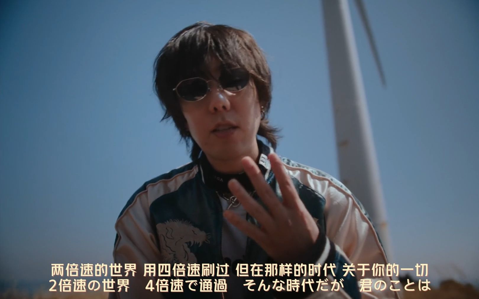 【中字】RADWIMPS - KANASHIBARI feat. ao [Music Video] - 视频下载 Video Downloader