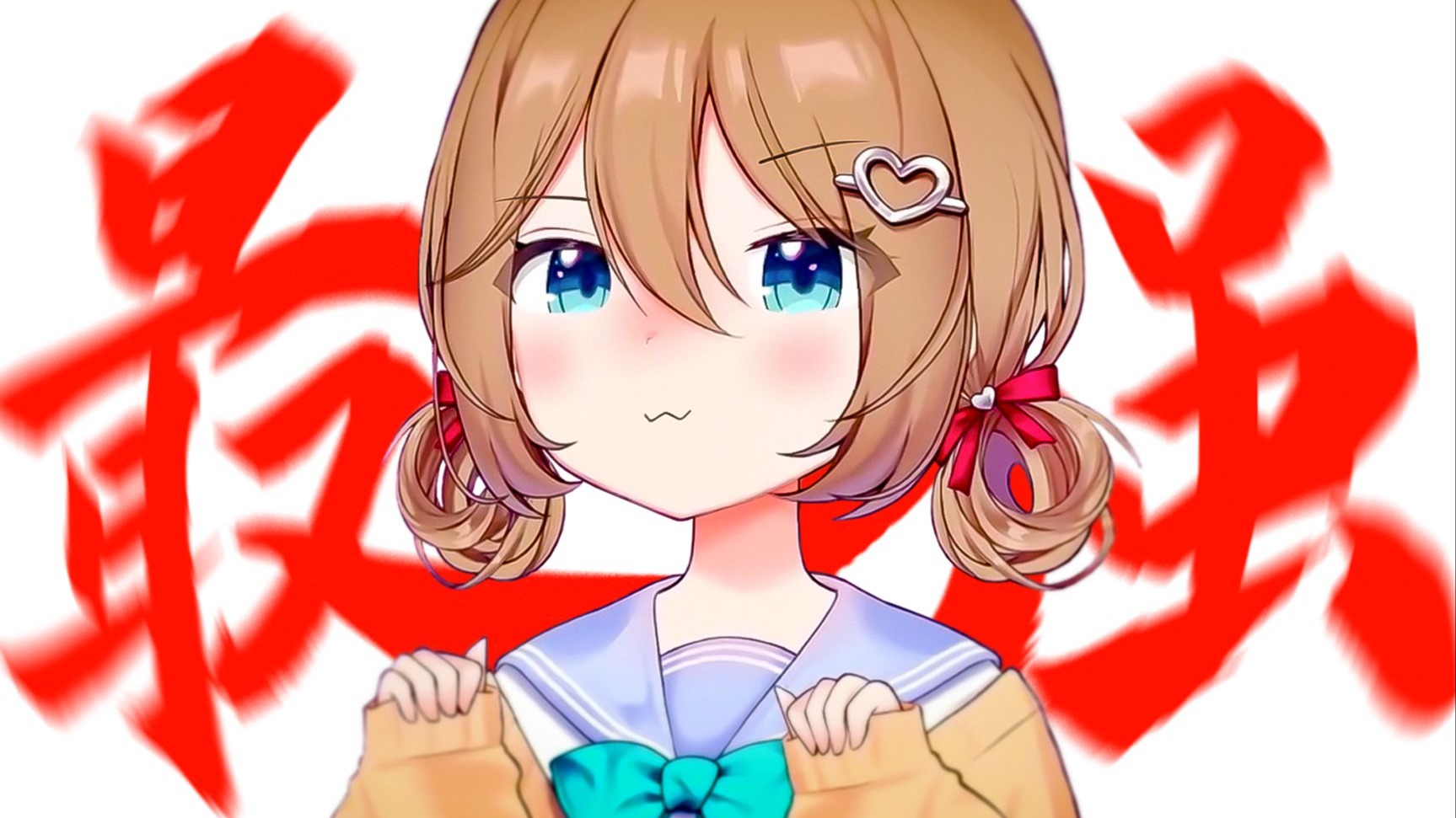 【Neuro】AI会称霸未来的直播行业吗？-Vedal和Neuro-sama-Vedal和Neuro-sama-哔哩哔哩视频