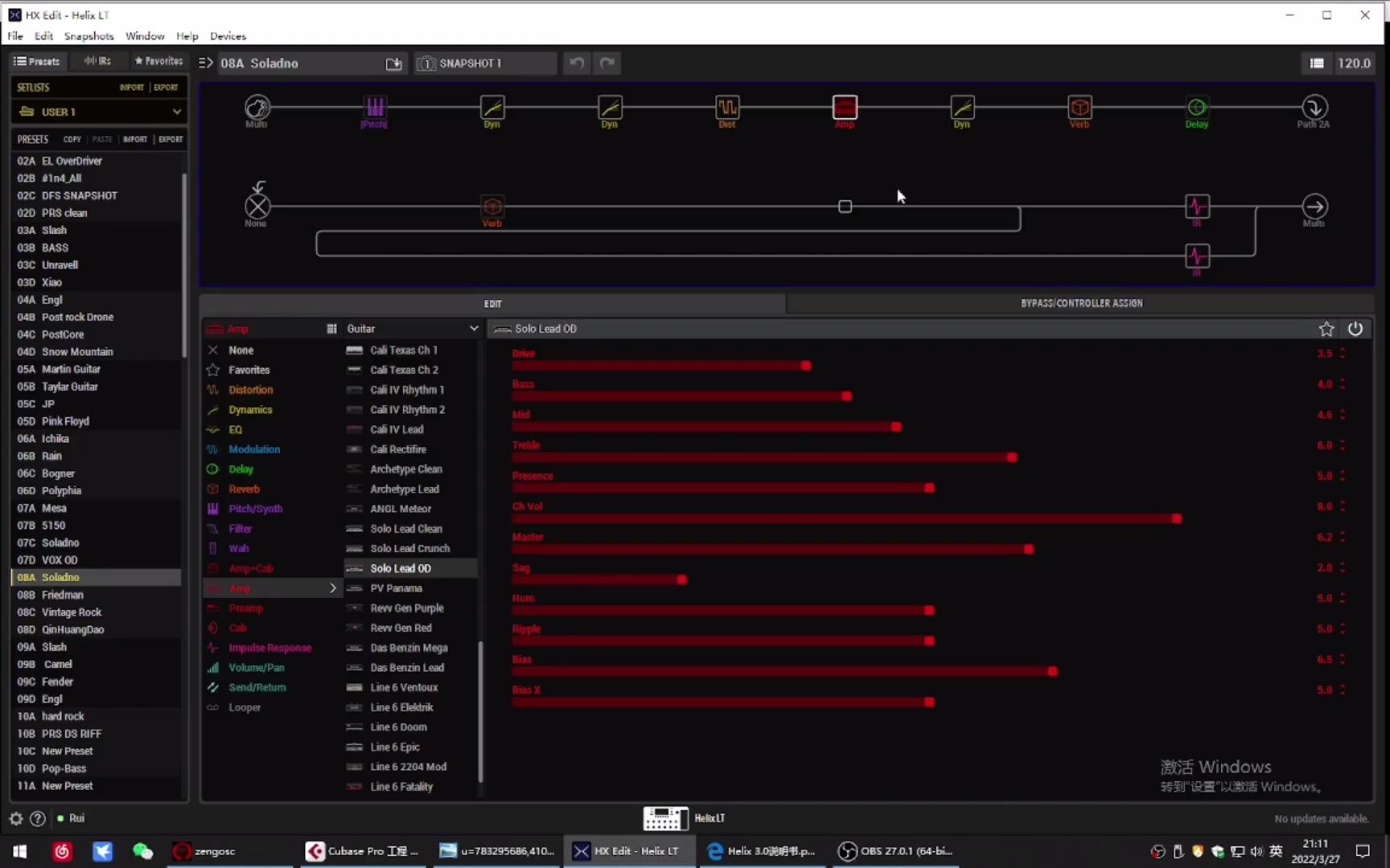 综合效果器如何调试音色之音箱选择先导篇，以Line6 Helix LT为例。_哔哩哔哩_bilibili