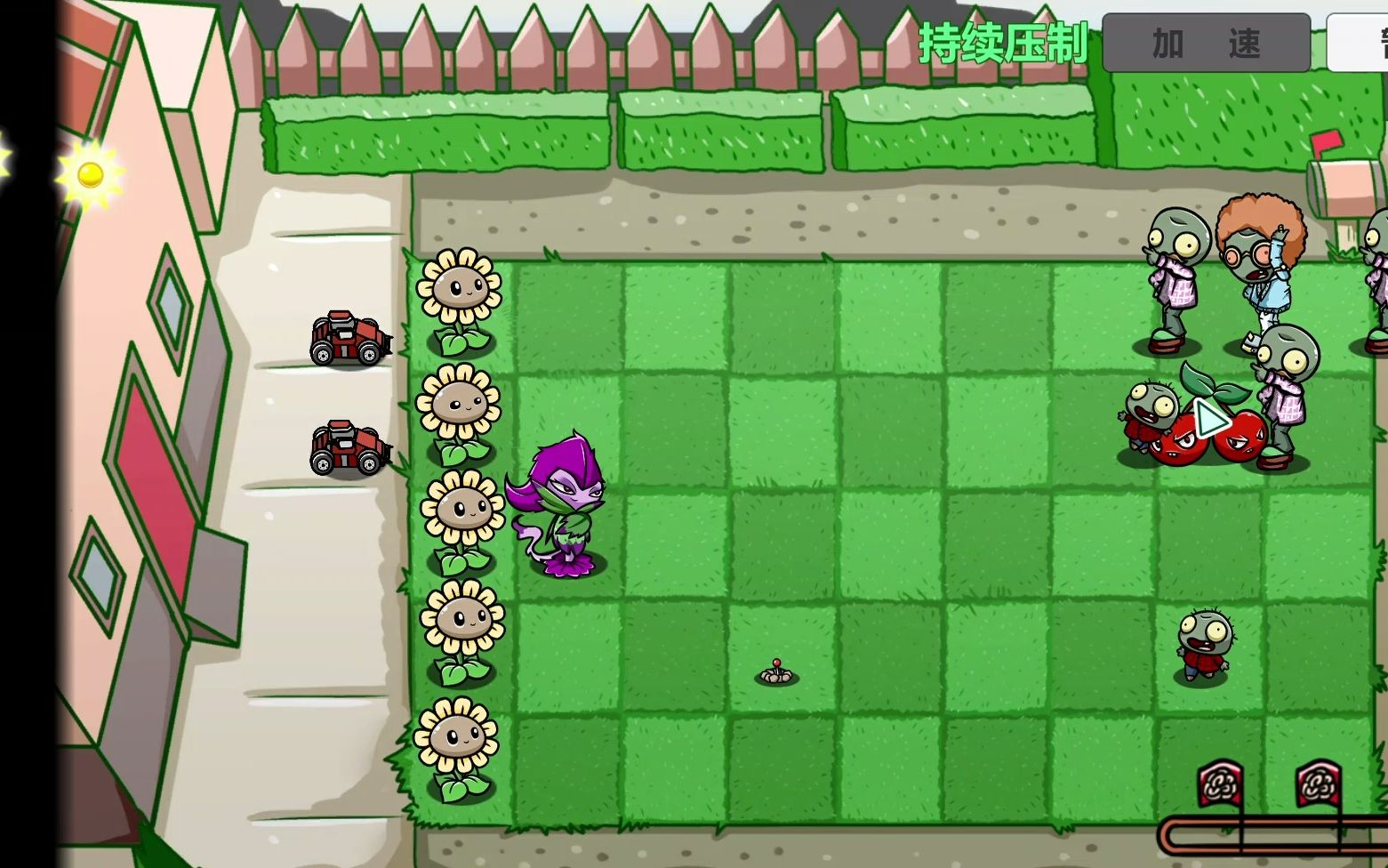 PVZ_BT 2022-08-26 10-36-10_单机游戏热门视频