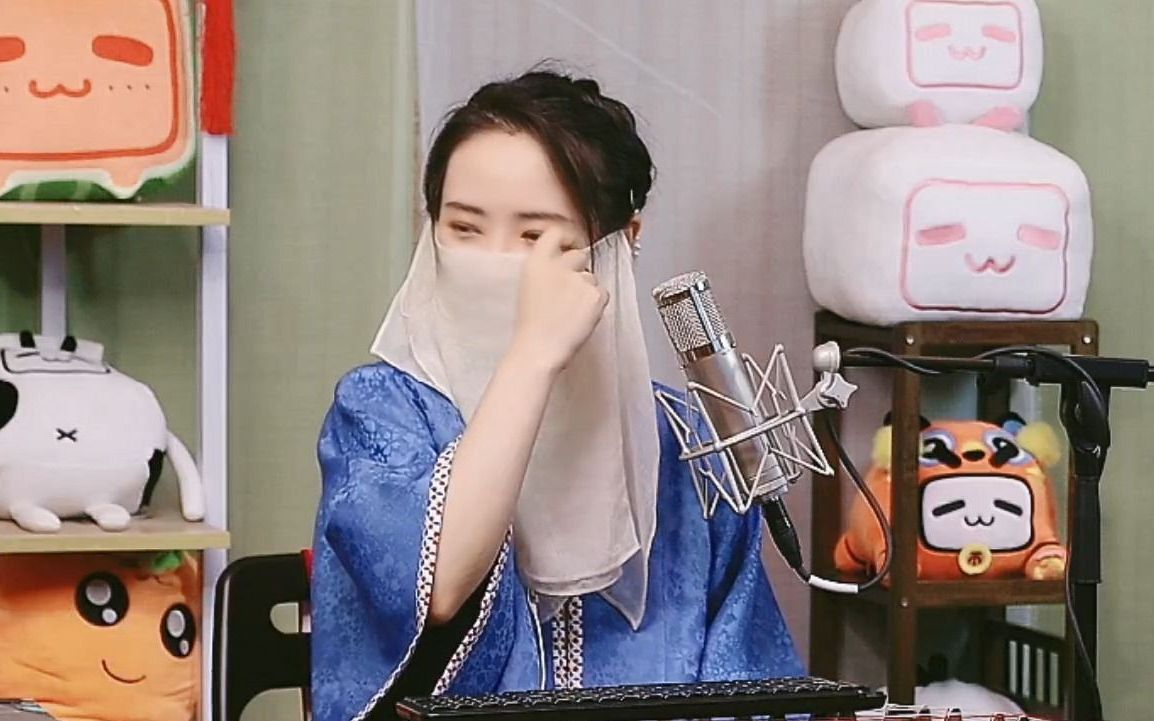 【墨韵Moyun直播】2022年6月20日直播_哔哩哔哩_bilibili