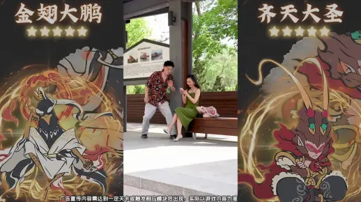 别选打脸_提示_2128559_哔哩哔哩_bilibili