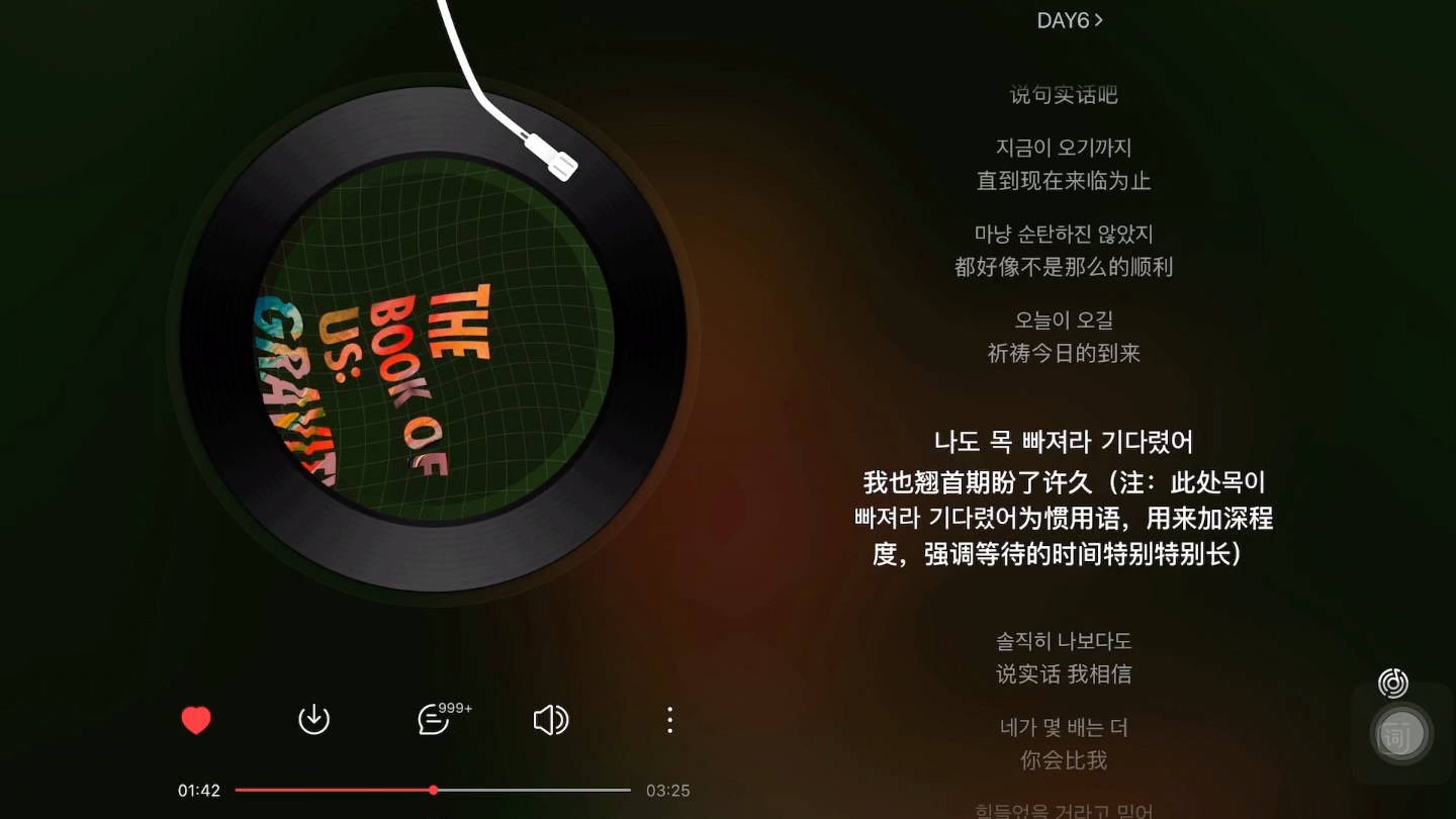 SEVENTEEN 'Darl+ing' Official MV-小和是个小盒子-夏天-哔哩哔哩视频