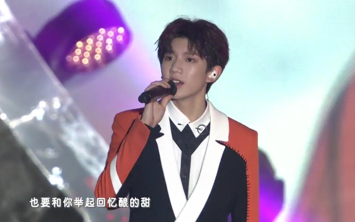 【SKZ-PLAYER】Stray Kids Player合集(更至Stray Kids PARTY'S NOT OVER）-浅白hum-歌 ...