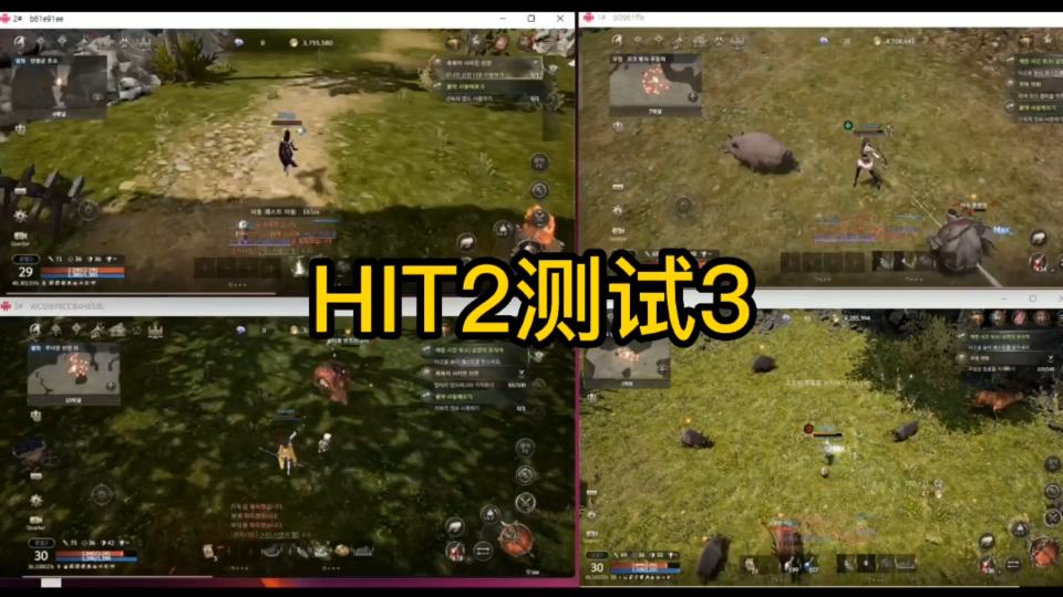 HIT2职业选择，以及细节对比_手机游戏热门视频