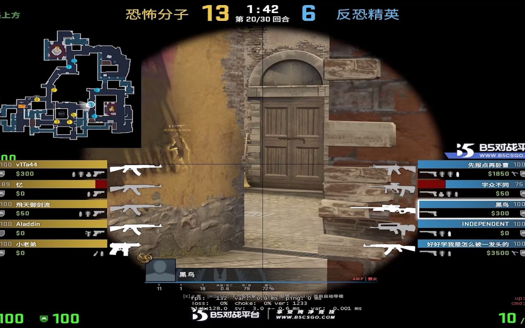 xantares peek_哔哩哔哩_bilibili