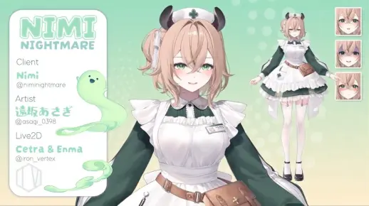 Nimi Nightmare 💭 完全体Live2D_哔哩哔哩_bilibili