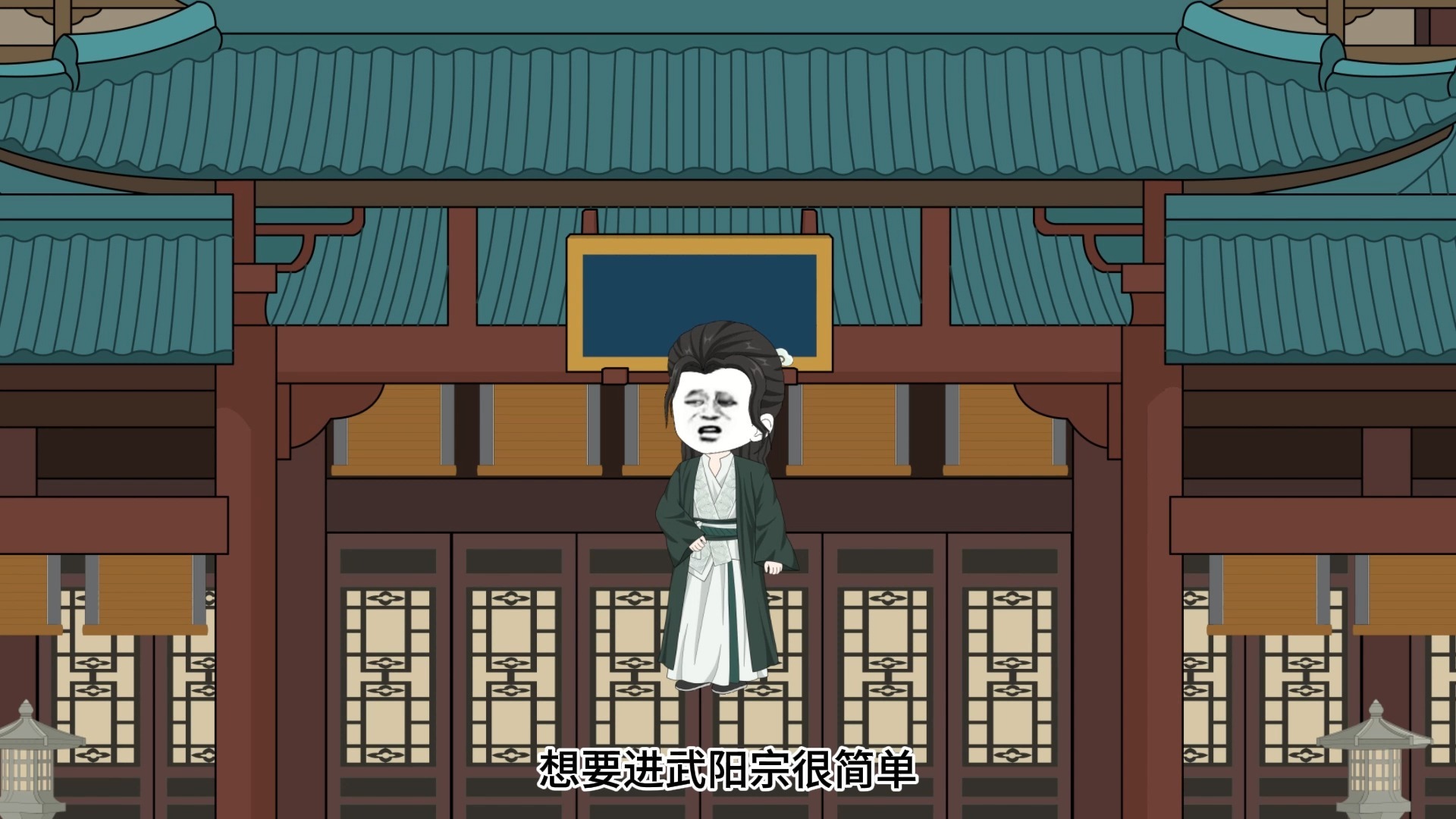 第一集，初临！-6666666我问问我-6666666我问问我-哔哩哔哩视频