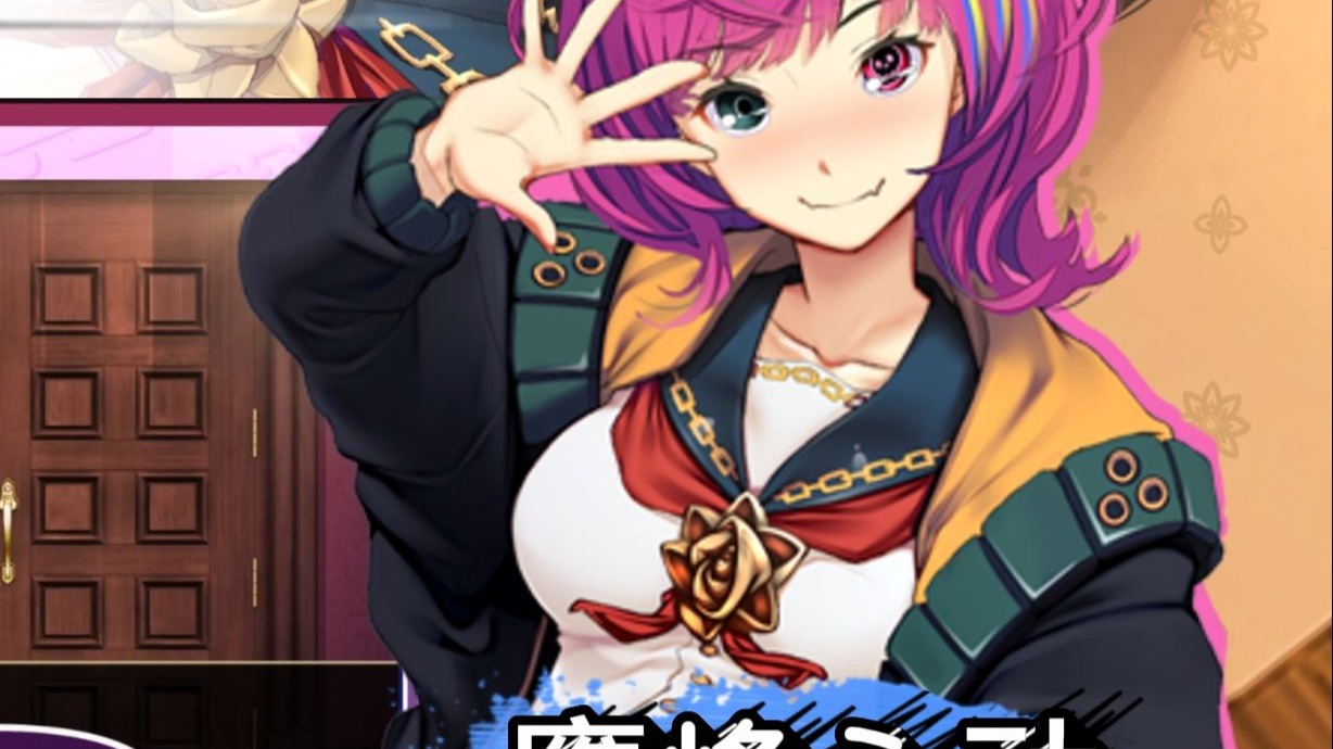 Vtuber Hack【全网首发官方中文版】-072Project-072Project-哔哩哔哩视频