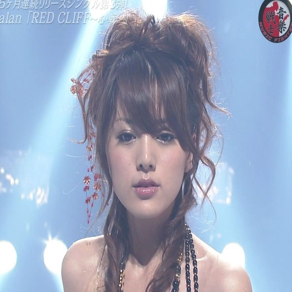 Alan Red's Instagram, Twitter & Facebook on IDCrawl