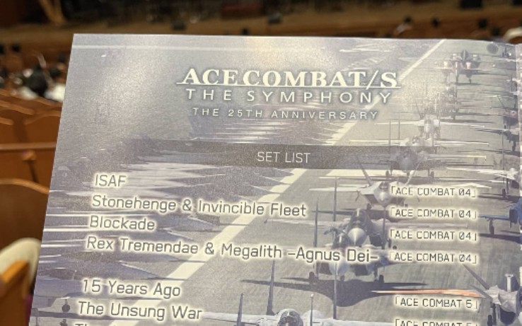 2021.08.07 皇牌空战25周年交响音乐会「ACE COMBAT™/S THE SYMPHONY 25TH ANNIVERSARY」_哔 ...