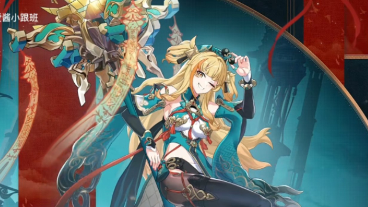 【Phigros/2024愚人节】Retribution ~ Cycle of Redemption ~-A璃月第一律法专家-音乐，但是游戏 ...