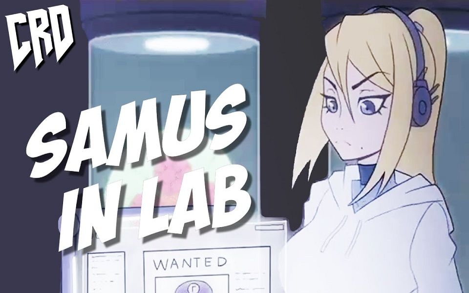 【CRD·动画】Samus in Lab [ by KYDE ]_哔哩哔哩_bilibili