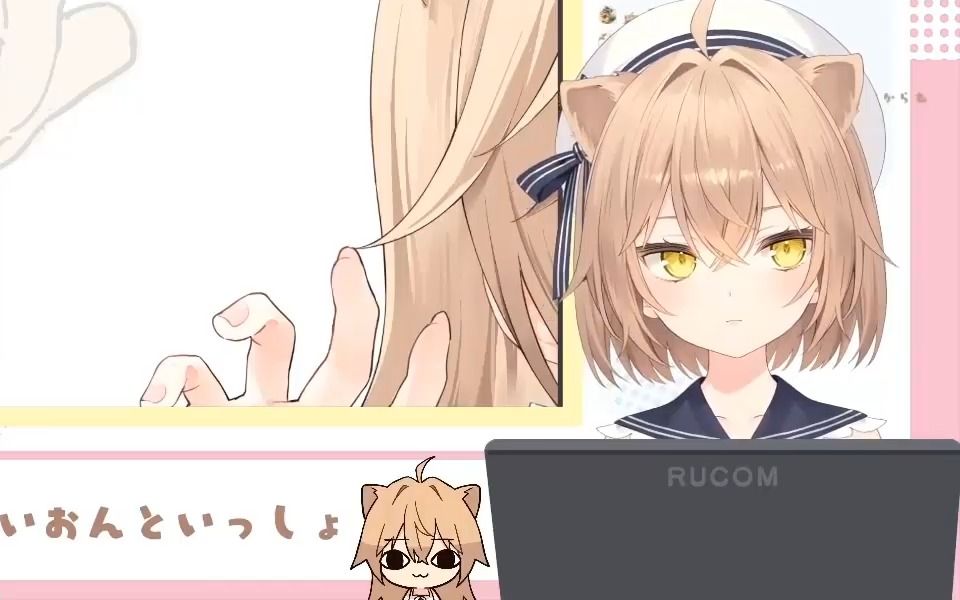 【不用烤】开心唱起歌的rurudo喵（洗脑循环推荐）_哔哩哔哩_bilibili