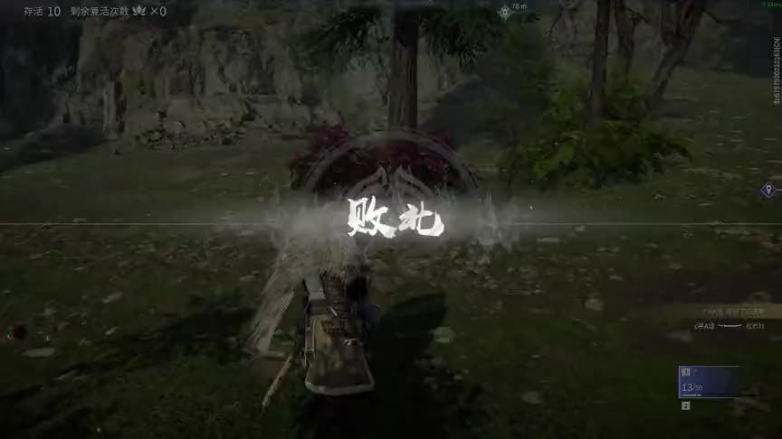 [永劫无间]youxi正常打开方式！_001290_网络游戏热门视频