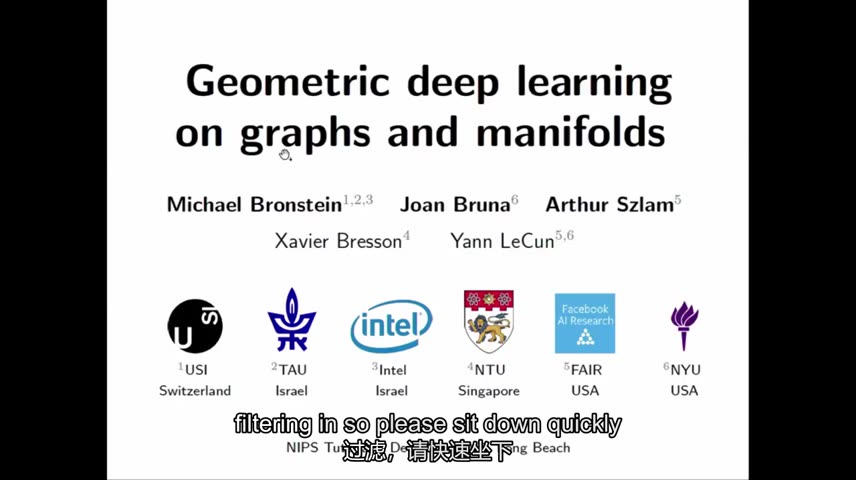 【中英机翻】Geometric Deep Learning on Graphs and Manifolds NIPS2017_哔哩哔哩 ...