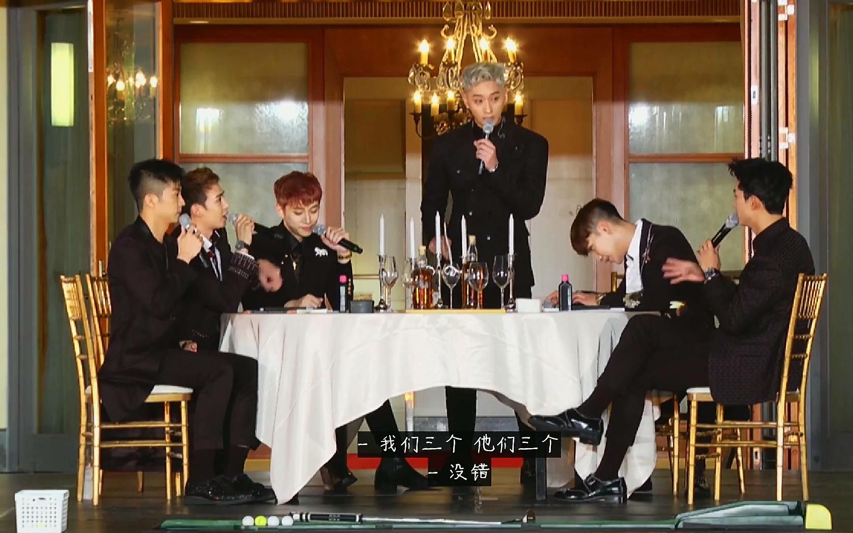 【2PM】 - [中字] 2016 gentlemen's game 六辑回归直播_哔哩哔哩_bilibili