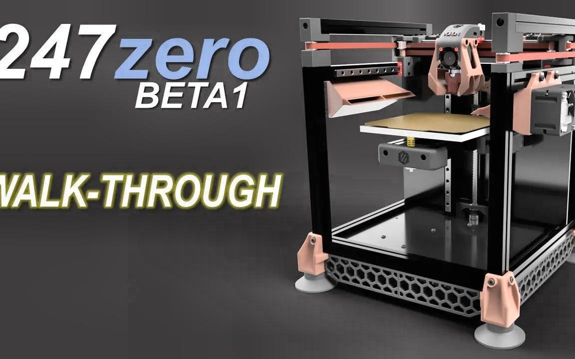 [247printing] 247zero BETA1 - 升级您的 VORON V0！_哔哩哔哩_bilibili