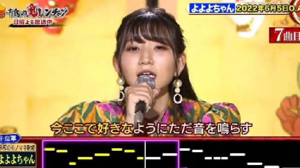 YOASOBI《アンコール》_哔哩哔哩_bilibili