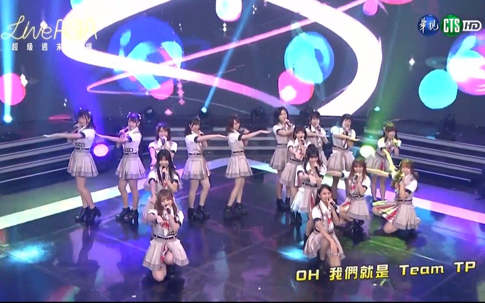 【AKB48 Team TP】RESET（AKB48 Team TP及姐妹团经典演出歌曲音乐）_哔哩哔哩_bilibili