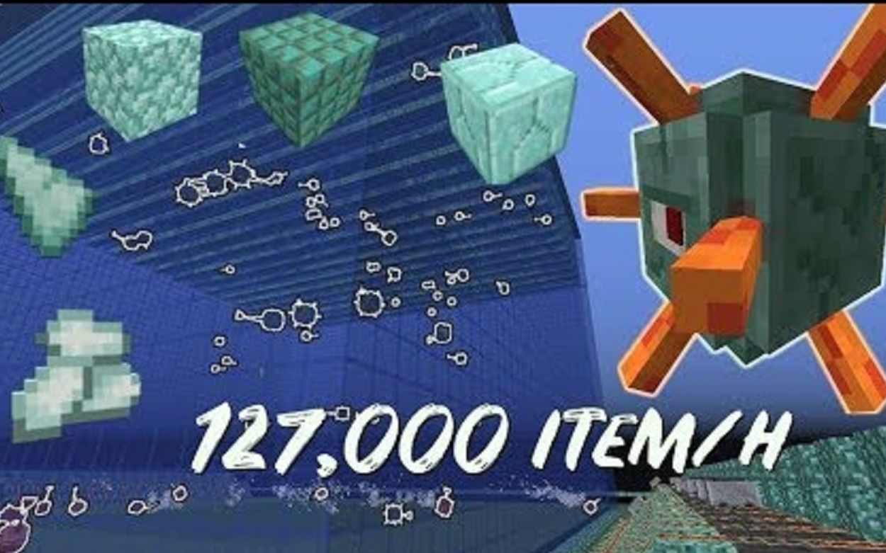 【MC】守卫者投掷器(127,000 物品/h)[简易]-1.13.1原版【Rays Works】_哔哩哔哩_bilibili