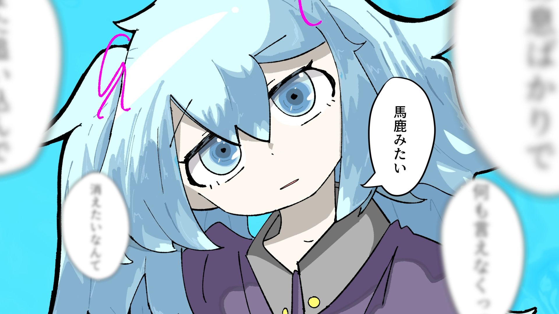 【中日字幕/Giga】Reol 新曲「ディア」MV完整版-Xiaotan233->>>musick-哔哩哔哩视频