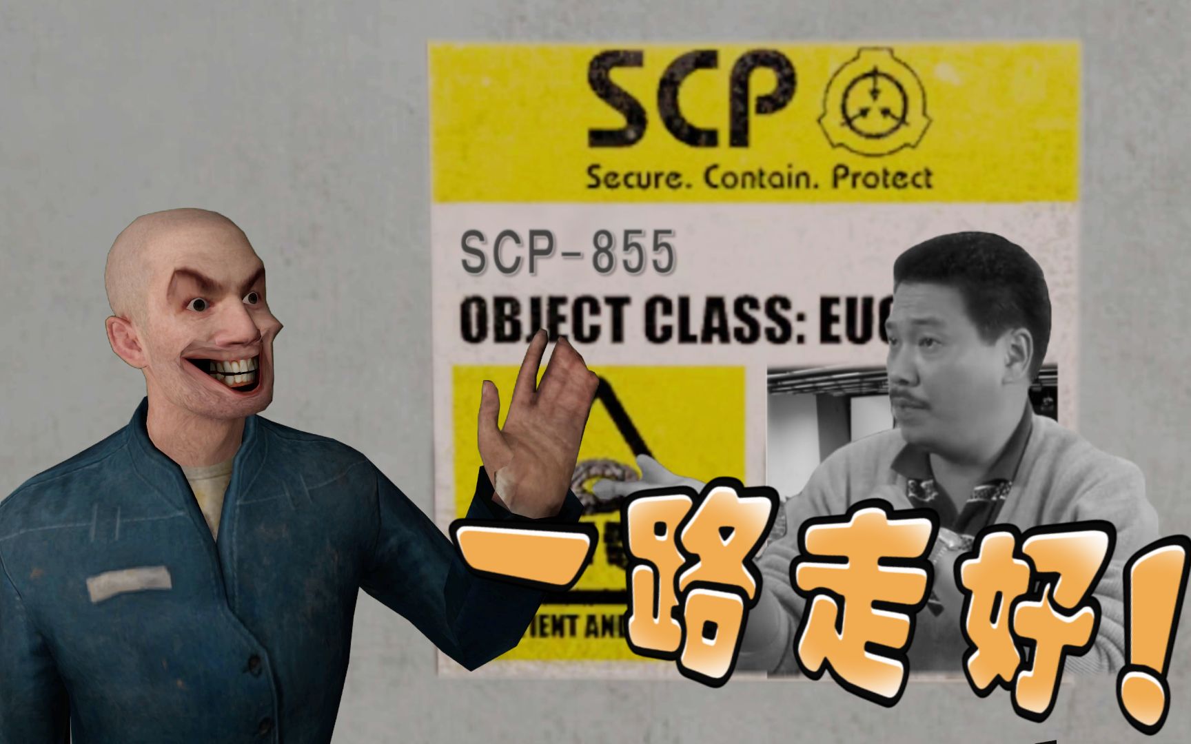 永远不要去SCP-855看电影..._哔哩哔哩 (゜-゜)つロ 干杯~-bilibili