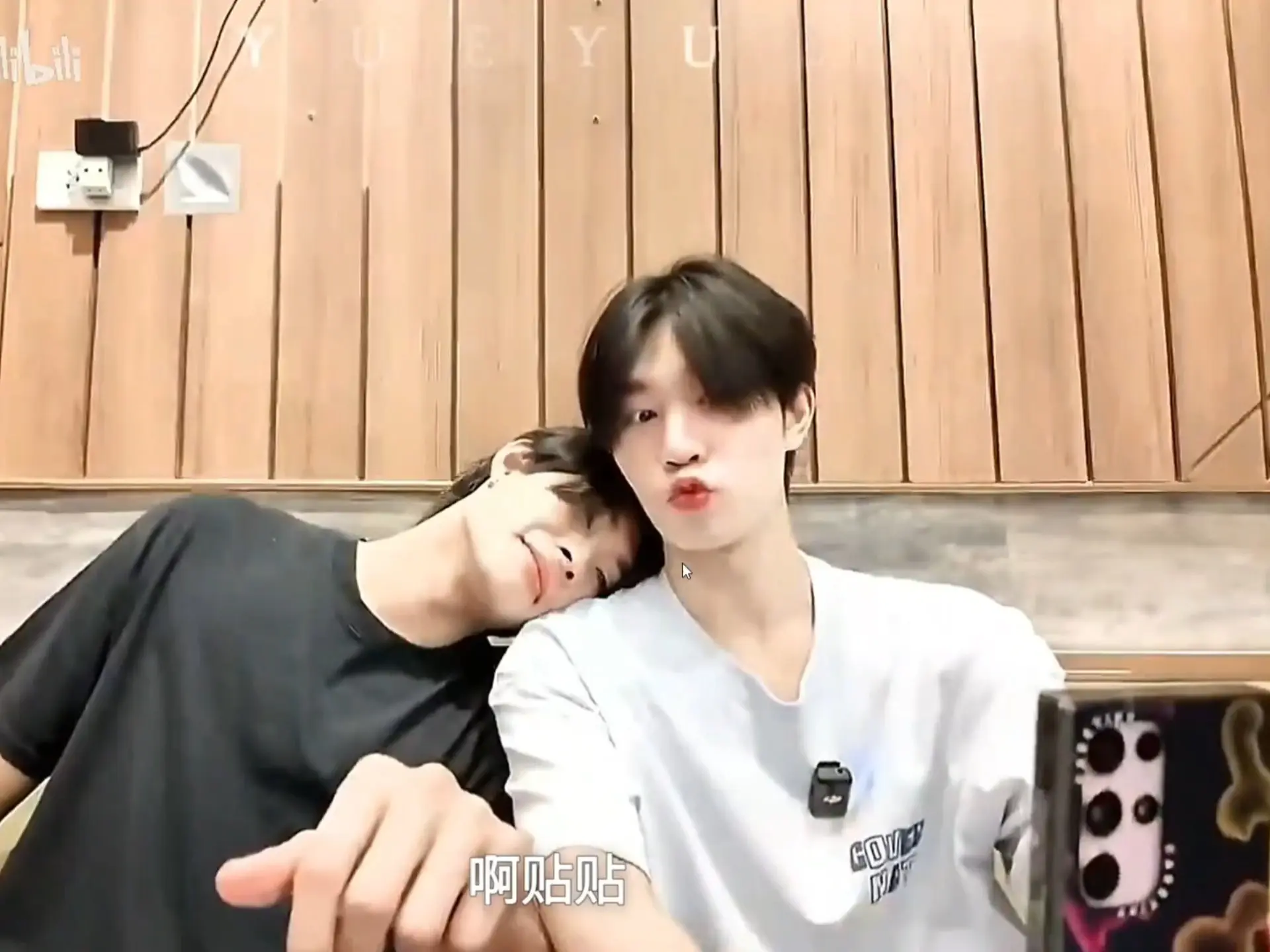 TutorYim CP向视频reaction_哔哩哔哩_bilibili