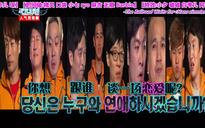 [RunningMan全集]2013年超清播放链接（各p） - 哔哩哔哩