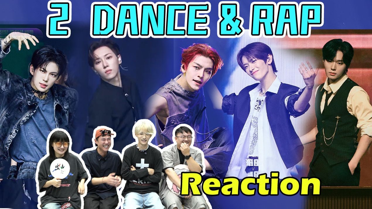 【B2P】谁又杀疯了！猜不透的现场投票！DANCE组&RAP组位置测评！二公reaction②-蚊叽叽-蚊叽叽-哔哩哔哩视频