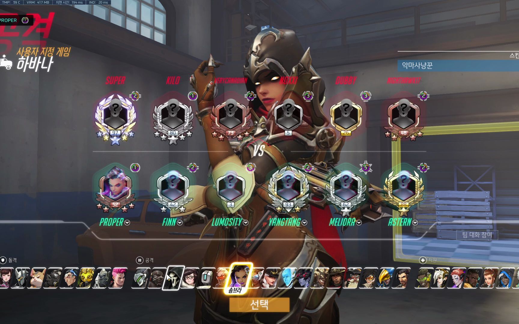 20220219 proper_哔哩哔哩bilibili_第一视角