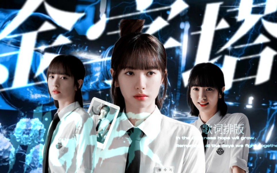 【4K超清】Nightwish夜愿乐队《Bye Bye Beautiful》官方MV重制版-蓝毒Deep-音乐-哔哩哔哩视频