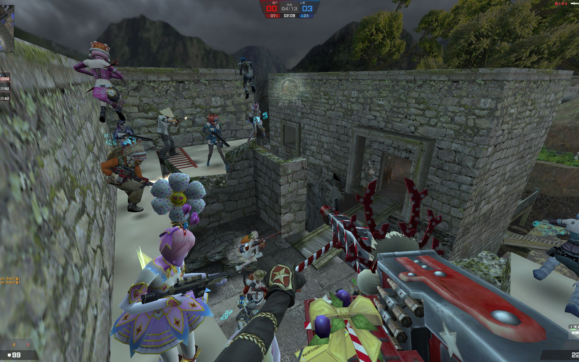 CSOL昼夜求生亡者之城极限省电单人生存30天