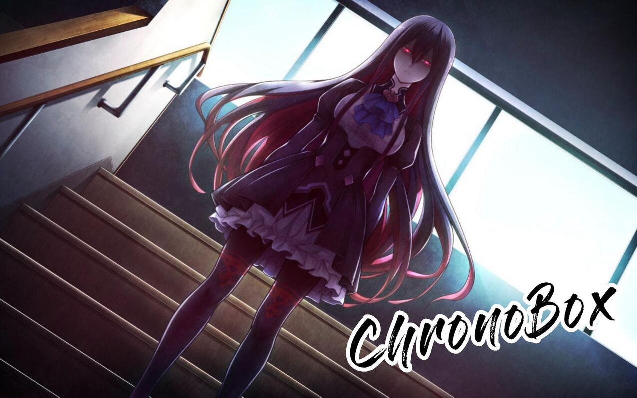 【galgame游戏分享 PC+KR】 《 ChronoBox》轮回黑盒 一直在 - 哔哩哔哩