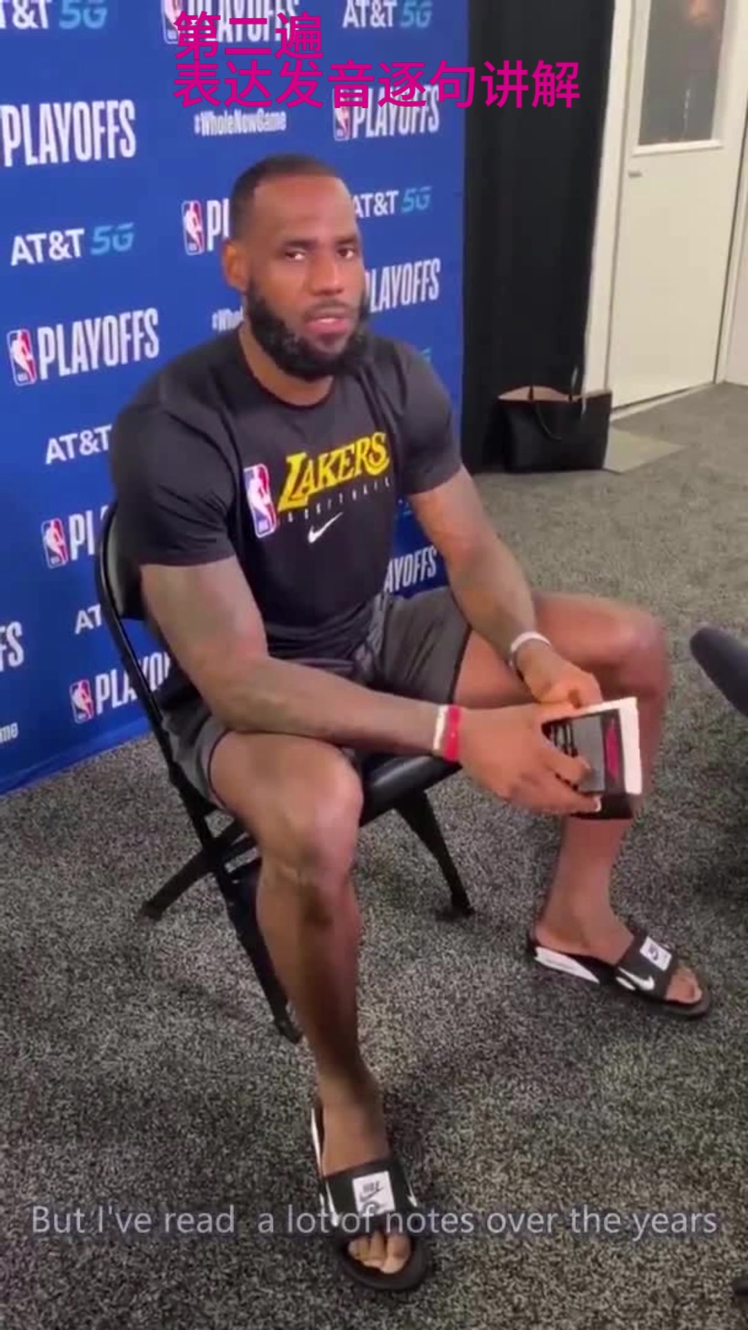 听力精炼：very very very smart man-I-Promise英语教室-I-Promise英语教室-哔哩哔哩视频