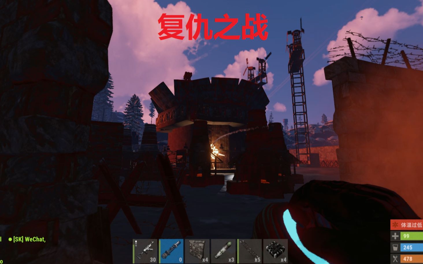 #3 rust 终于找到仇人了_哔哩哔哩_bilibili