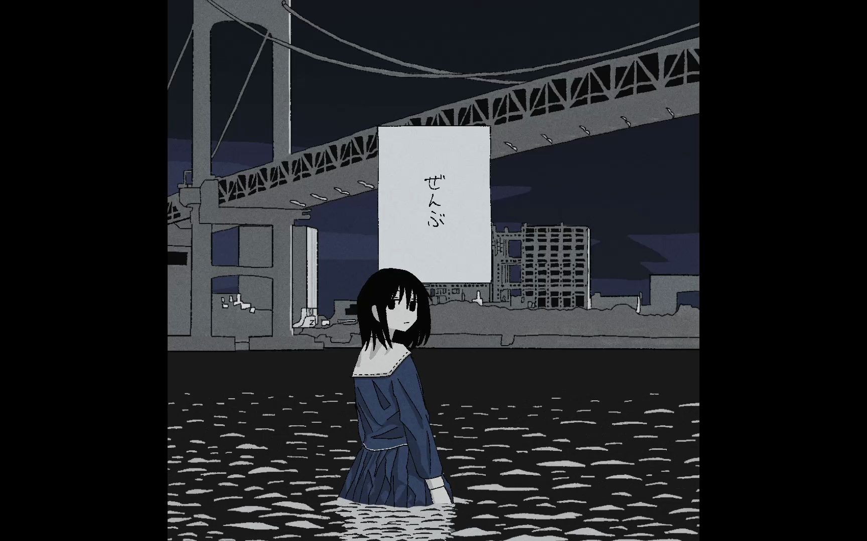 【biz×ZERA feat.LOLUET】Loveit?【MV】【中文CC字幕】-bili_28588890555-还是歌-哔哩哔哩视频