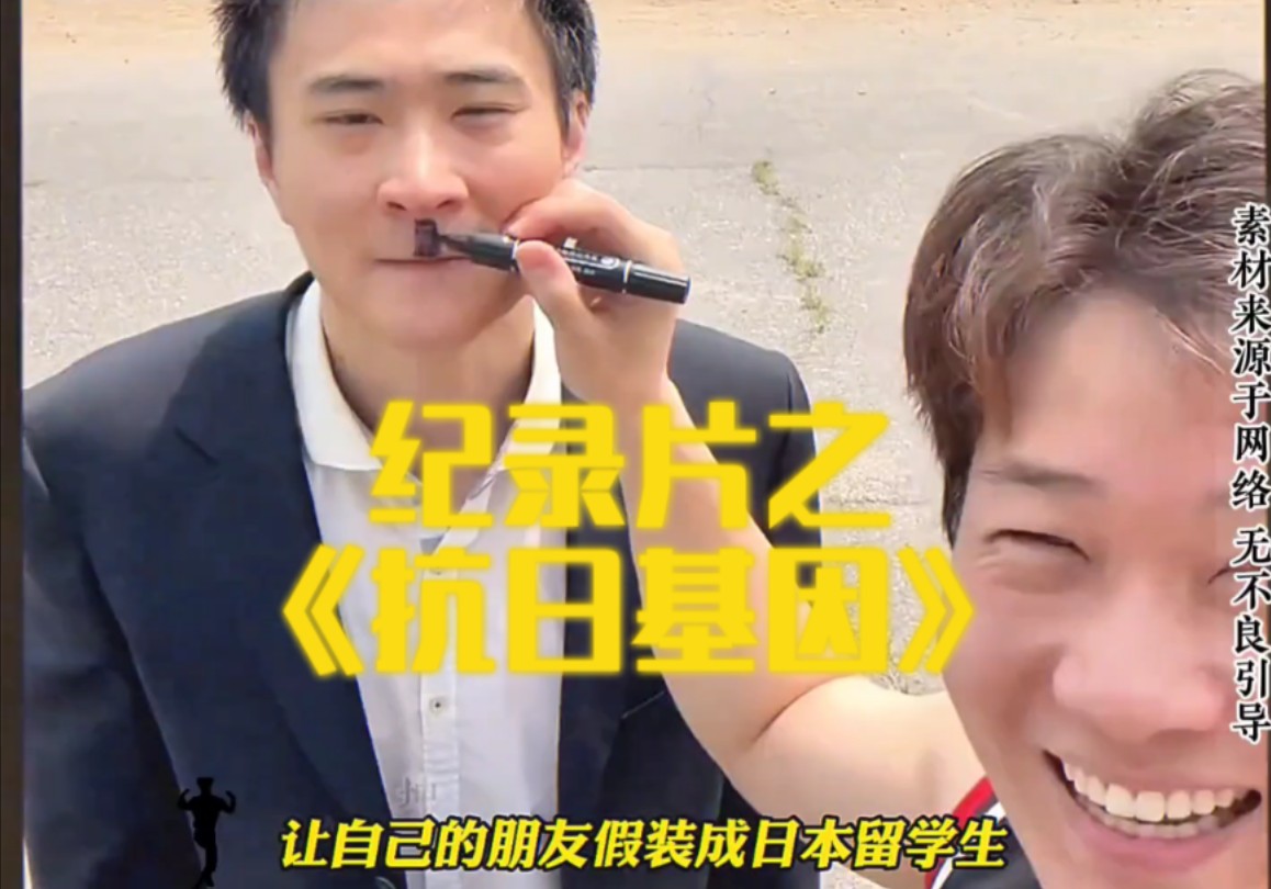 【FSD】假面骑士超越世代 主题曲 「Promise」 Da-iCE演唱 中日双语字幕-路过的虾饺-默认收藏夹-哔哩哔哩视频