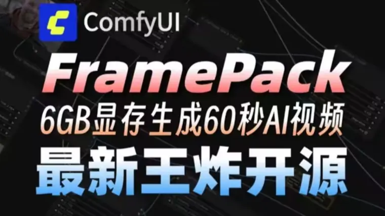 人工智能-哔哩哔哩 (゜-゜)つロ 干杯~-bilibili