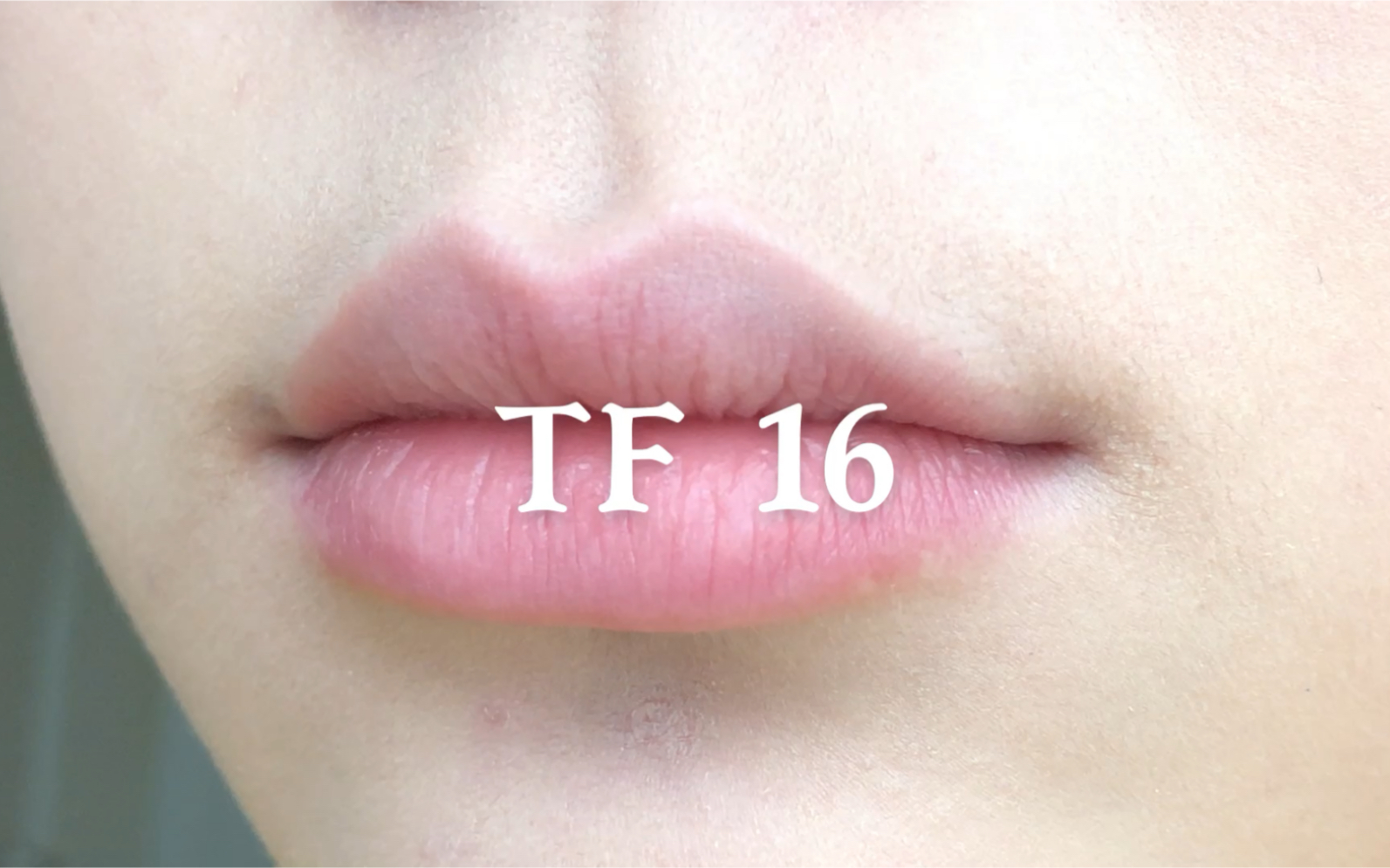 那些年买过的色号TF16，涂上真的嫩出水_哔哩哔哩_bilibili